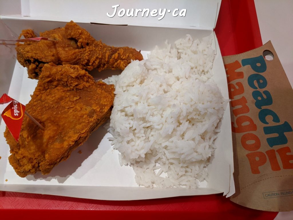 美国快乐蜂Jollibee Restaurant – Filipino Fast Food in the USA – Journey.ca ...